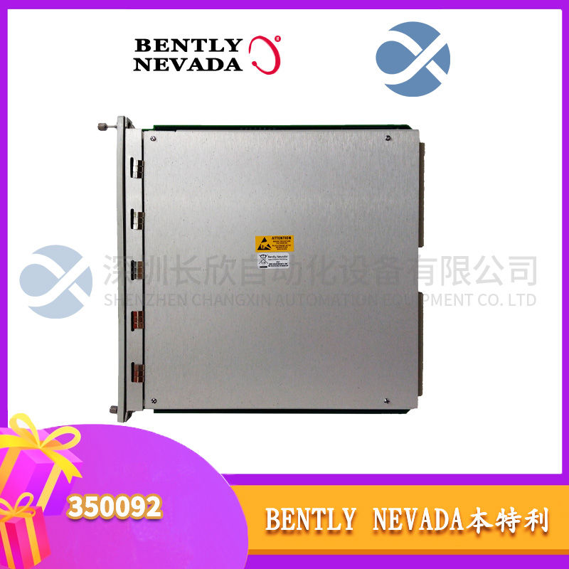 ABB IMMFP12 Processor module, - Changxin Automation