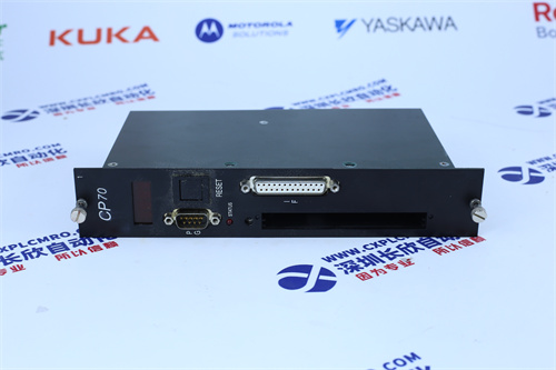 TRICONEX AI2351 Analog input module - Changxin Automation