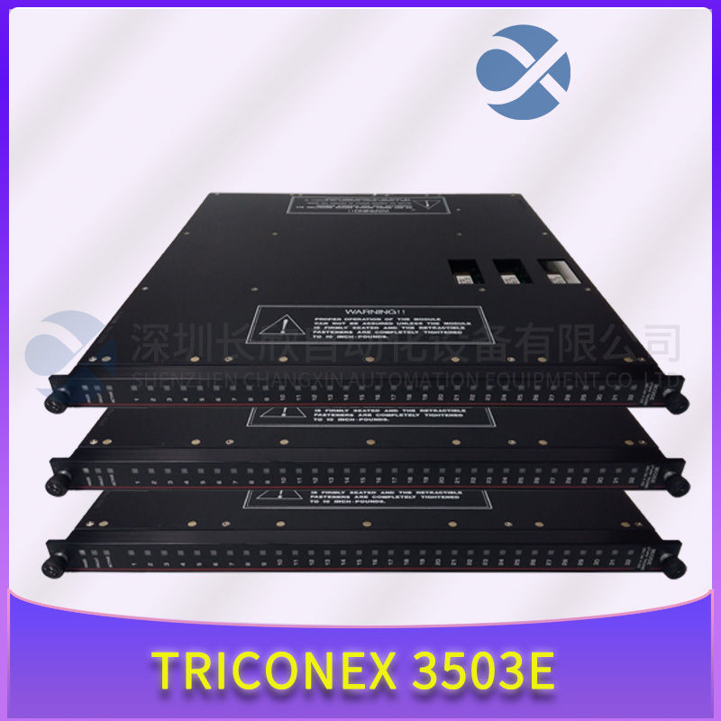 SCHNEIDER BMXCPS4002S Programmable controller - Changxin Automation