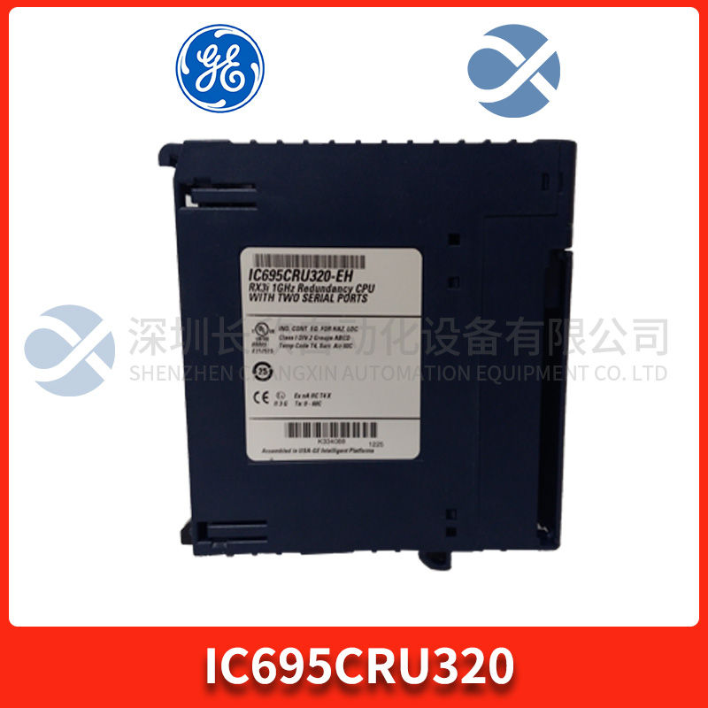 SCHNEIDER 140AVI03000 Analog input/output module - Changxin Automation