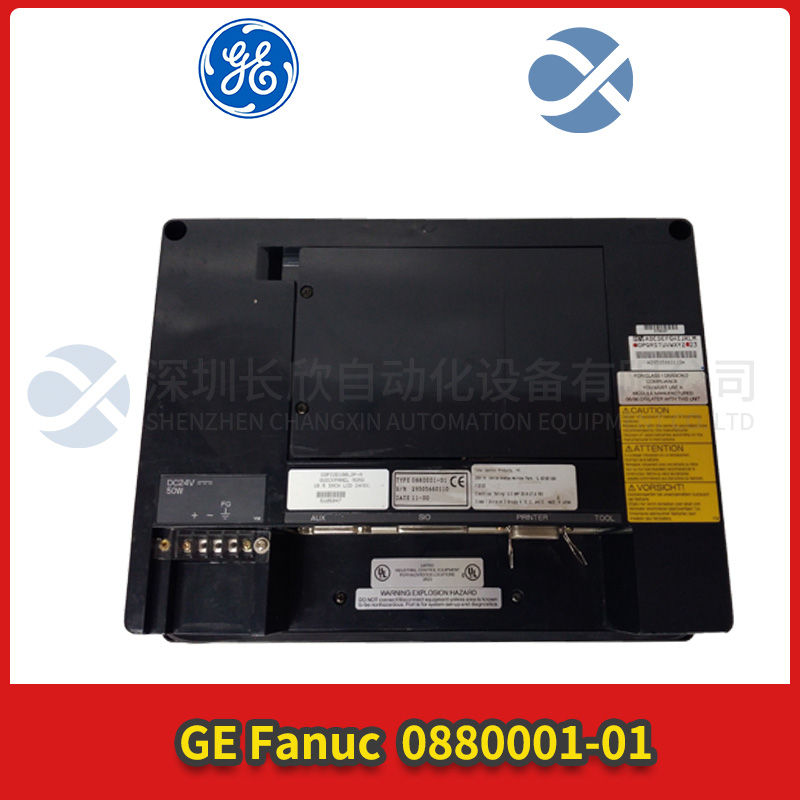 EMERSON A6410 Display keyboard module - Changxin Automation