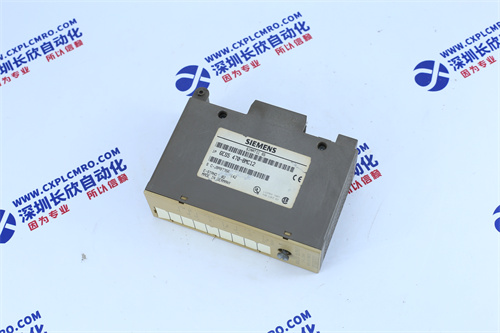 3700A TRICONE Safety analog input module - Changxin Automation