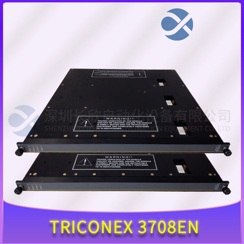VE4003S2B9 Analog input module - Changxin Automation