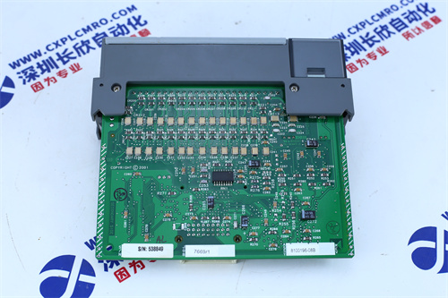 Agilent HP 5517B Diode-pumped diode laser system - Changxin Automation